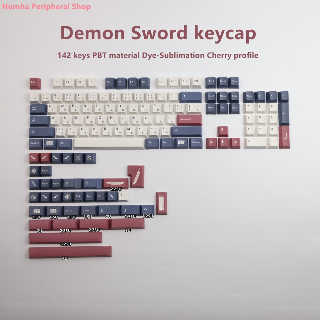 Demon Sword keycap 142 keys PBT material Dye-Sublimation Cherry profile ...