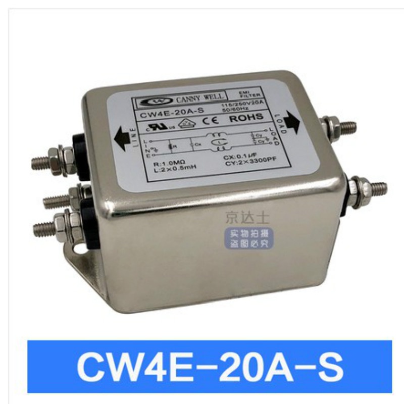 ＞Power EMI filter CW4E 40A 30A 20A 10A single-phase S AC 220V purification anti-jamming | Shopee ...