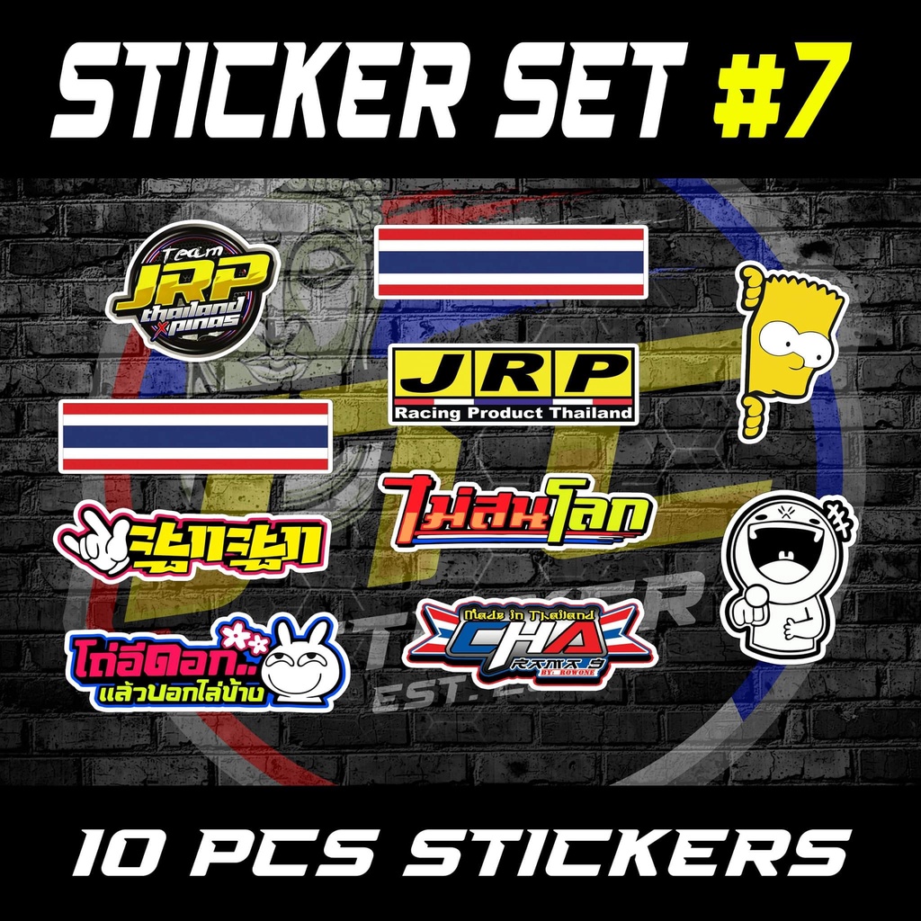 Sticker Set #7 Glossy Bart JRP Thai Flag Cha Logo | Shopee Philippines