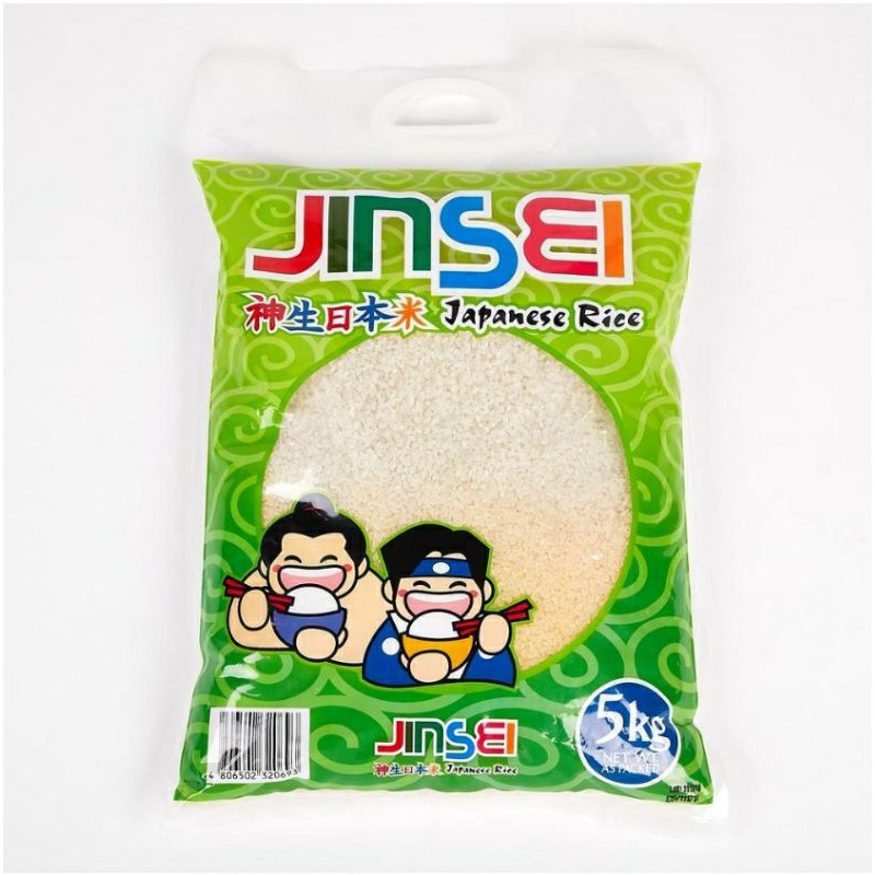 Jinsei Japanese Rice 5kg | Shopee Philippines