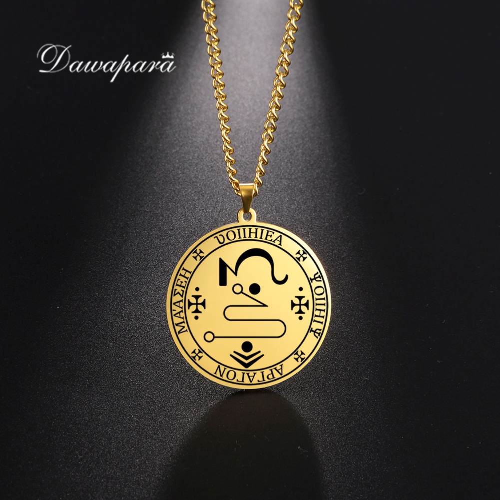 2022 Dawapara Seal of The Jophiel Angel Beauty of God Jophiel Sigil ...