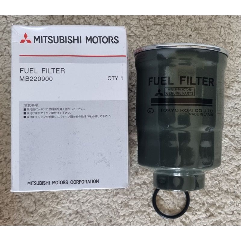 MITSUBISHI Fuel Filter L300 L200 (1Pc) SKU:MB220900 | Shopee Philippines