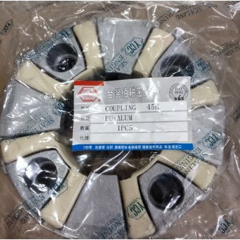 Hitachi ZX210 YCC 45H Pump Coupling | Shopee Philippines