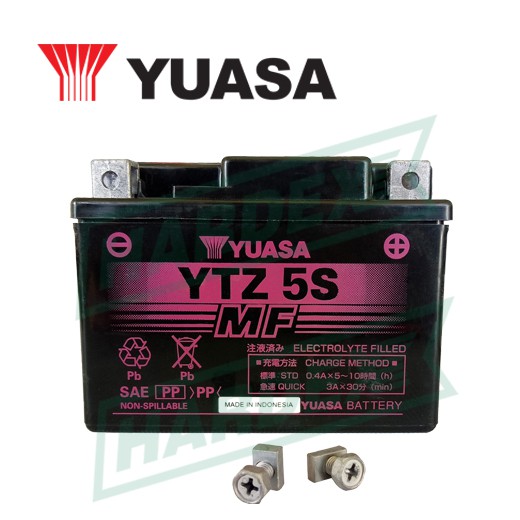 YUASA Ytz5S Motorcycle Battery (12V-3.5Ah) Maintenance-Free Fully Sealed | Shopee Philippines