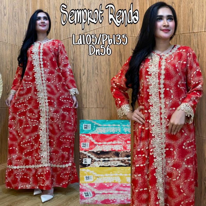 Semprod Jumbo Premium Long Lace Arabic Negligee/Jumbo Long Brocade ...