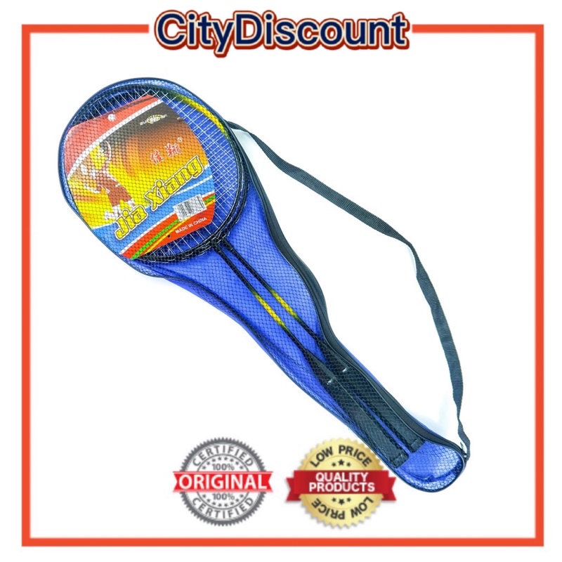 COD Christmas Gift Badminton with Case & Sports Laruan with 2pics Free ...