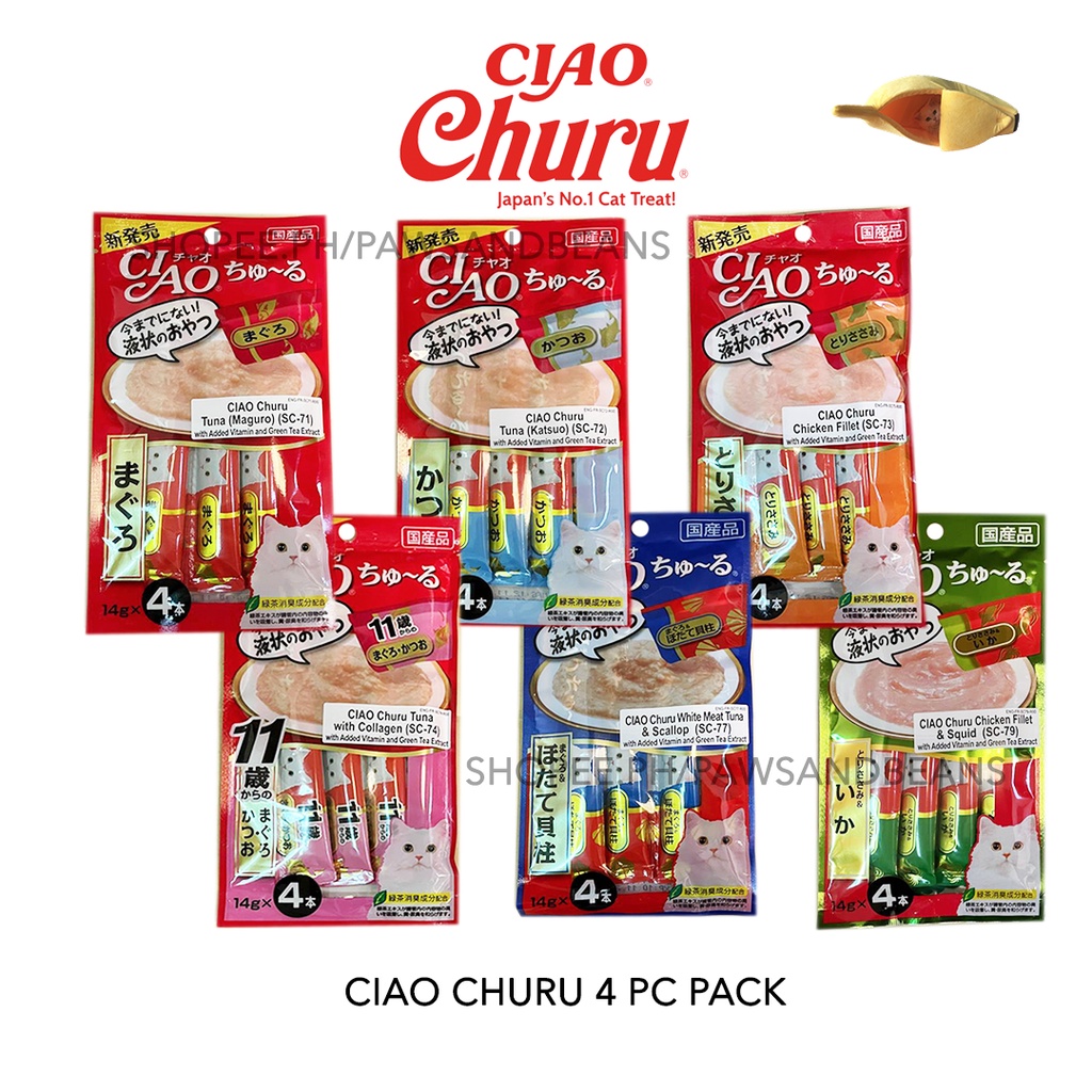 Ciao Churu Cat Treats 4 Pieces Ciao Jelly, Ciao Churu Grilled | Shopee Philippines