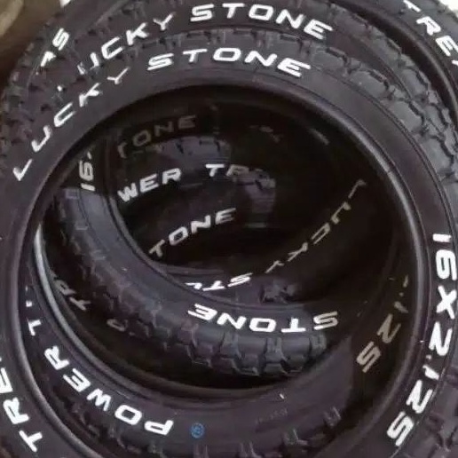 Bike OUTER TIRE 16X2.125 POWER TREAD LUCKY STONE | Shopee Philippines
