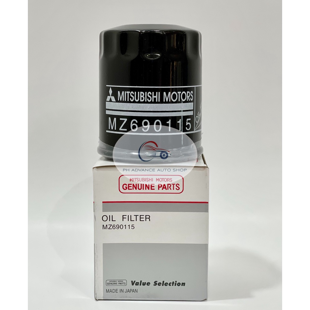 Oil Filter Mitsubishi Mirage G4/ Hatchback HB / Lancer / Expander ...