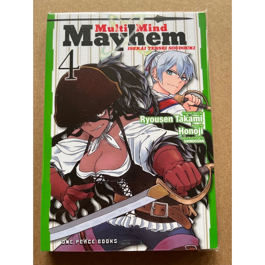 Multimind Mayhem GN Vol 04 Isekai Tensei Soudouki | Shopee Philippines
