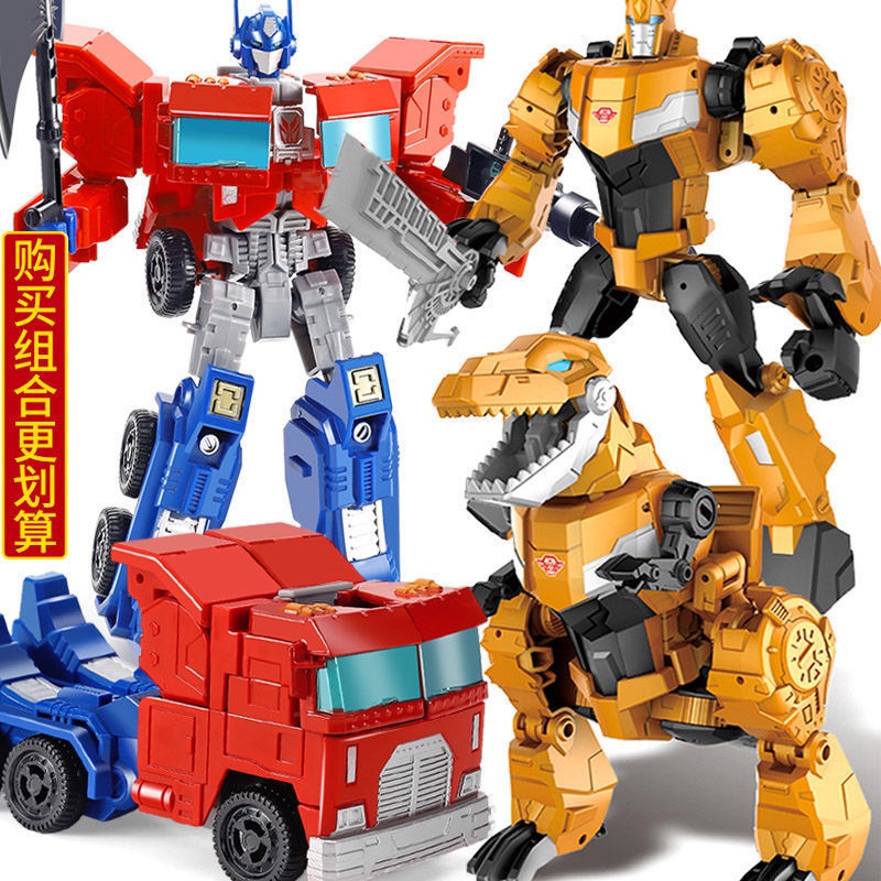 transformers toys Children's Deformation Robot Toy Boy Educational Car ...