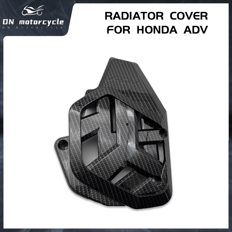 Radiator Cover For Honda ADV 150 Carbon Fiber Made IN Thailand | Shopee ...