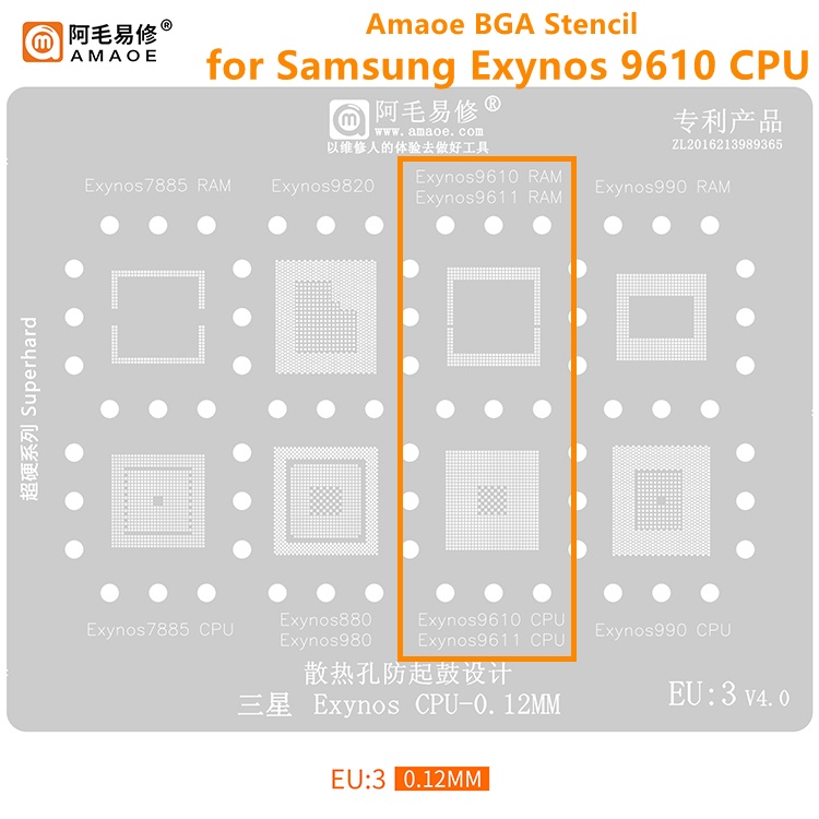 New Amaoe BGA Stencil for Samsung Exynos 9610 CPU Reballing Planting ...