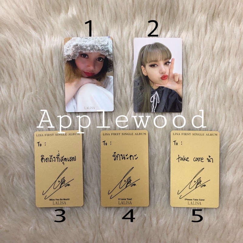 LISA LALISA ALBUM OFFICIAL POB PHOTOCARD | Shopee Philippines