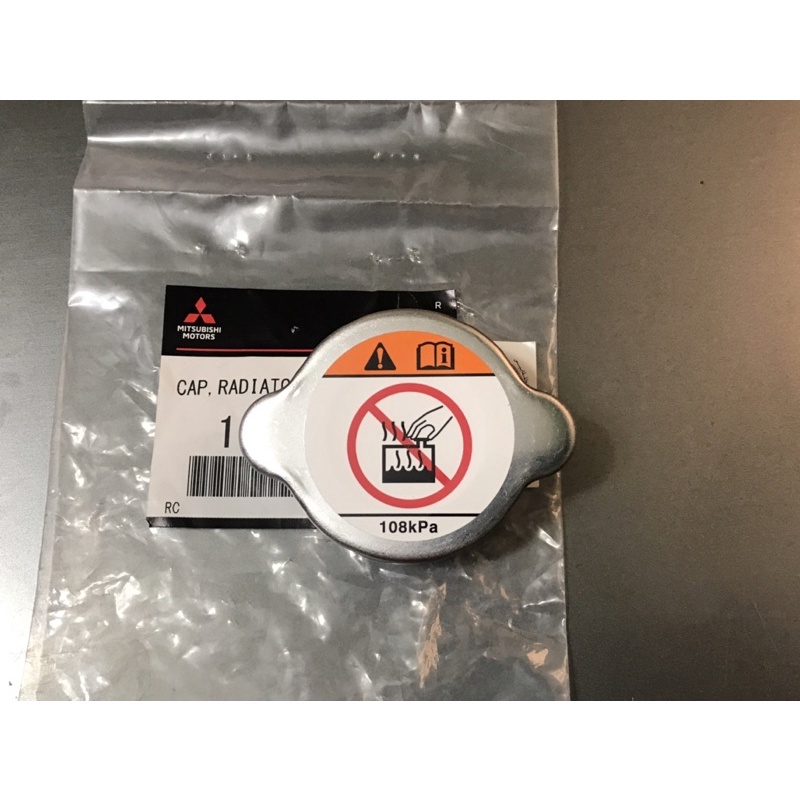 radiator cap original mitsubishi lancer cedia EX ASX Evo 4-10 montero ...