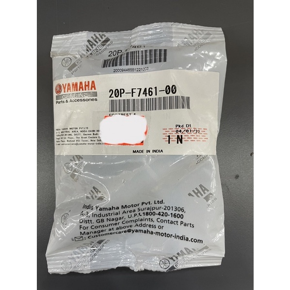 Yamaha R15 MT15 R15 VVA Rear / Belakang Foot Rest / Pemijak Kaki ...