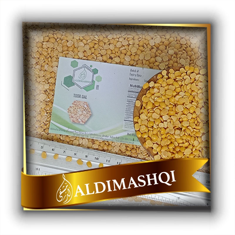 Toor Dal / Arhar Dal 1KG | Shopee Philippines