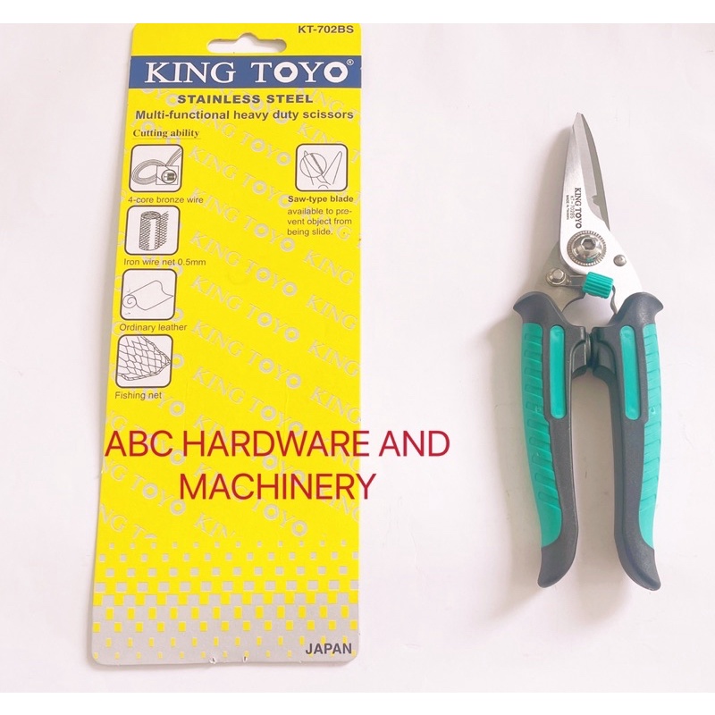 KING TOYO STAINLESS STEEL MULTI FUNCTIONAL HEAVY DUTY SCISSORS (KT ...