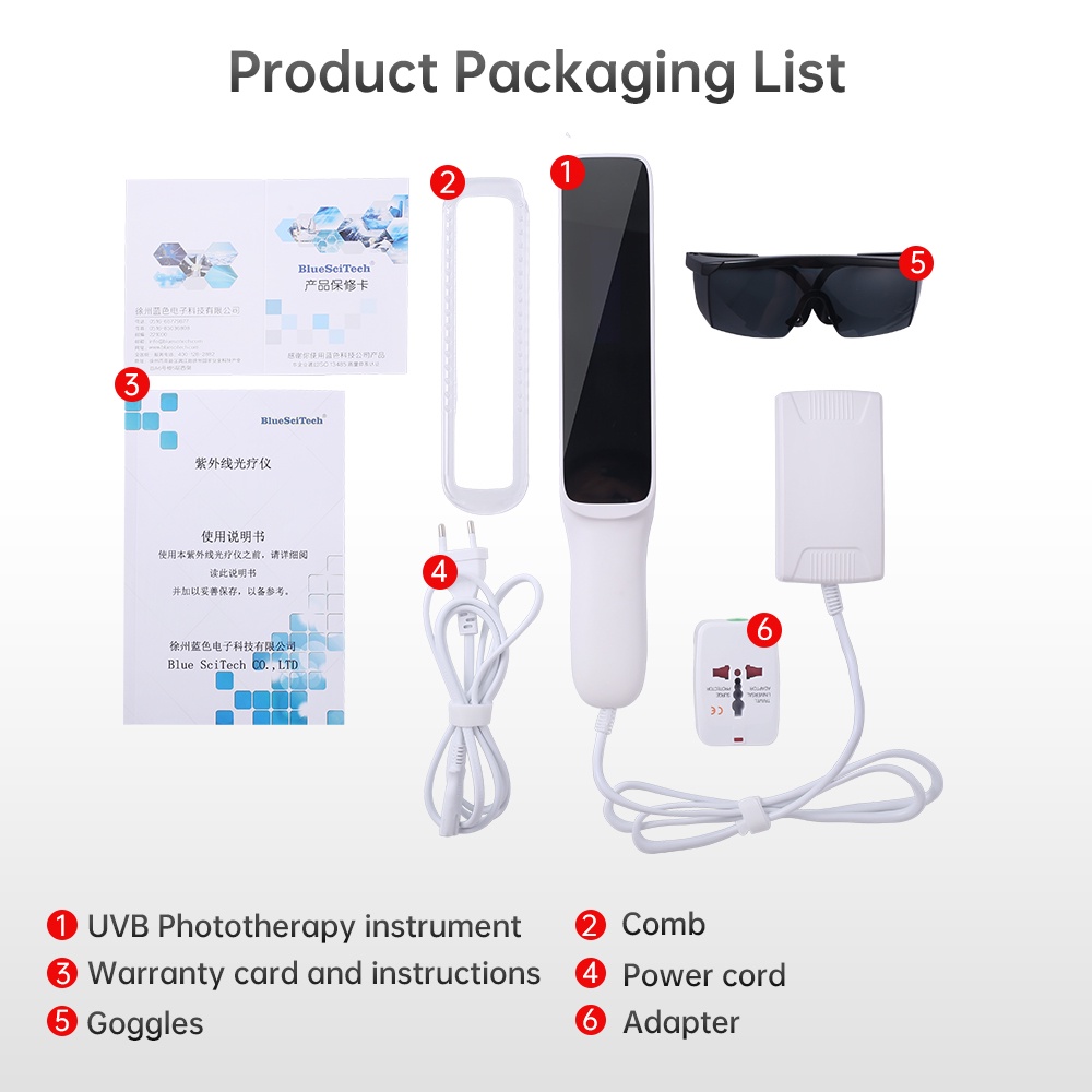 Ultraviolet Phototherapy Instrument 311nm Vitiligo Treatment Instrument ...