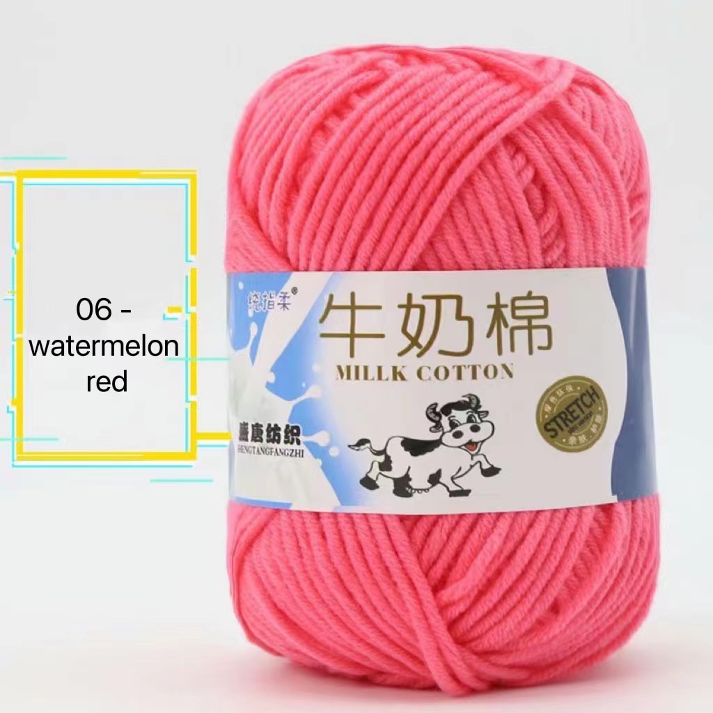 5 Plys 50g Smooth Milk Fiber Knitting Wool Crochet Yarn Milk Cotton ...