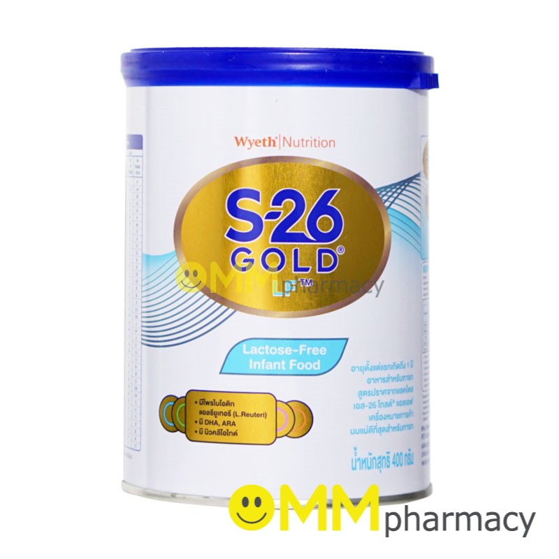 S-26 GOLD LF 400G. S-26 400 Grams | Shopee Philippines
