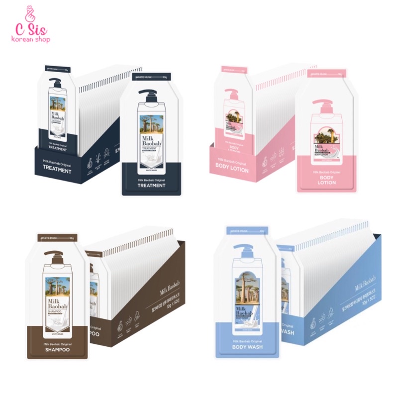 MILK BAOBAB White Musk Body Wash/ Shampoo/ Treatment/ Lotion Sachet 10g ...