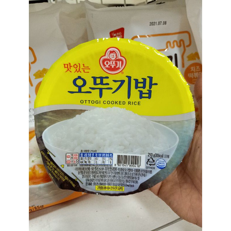 ottogi& cj instant rice 210g | Shopee Philippines