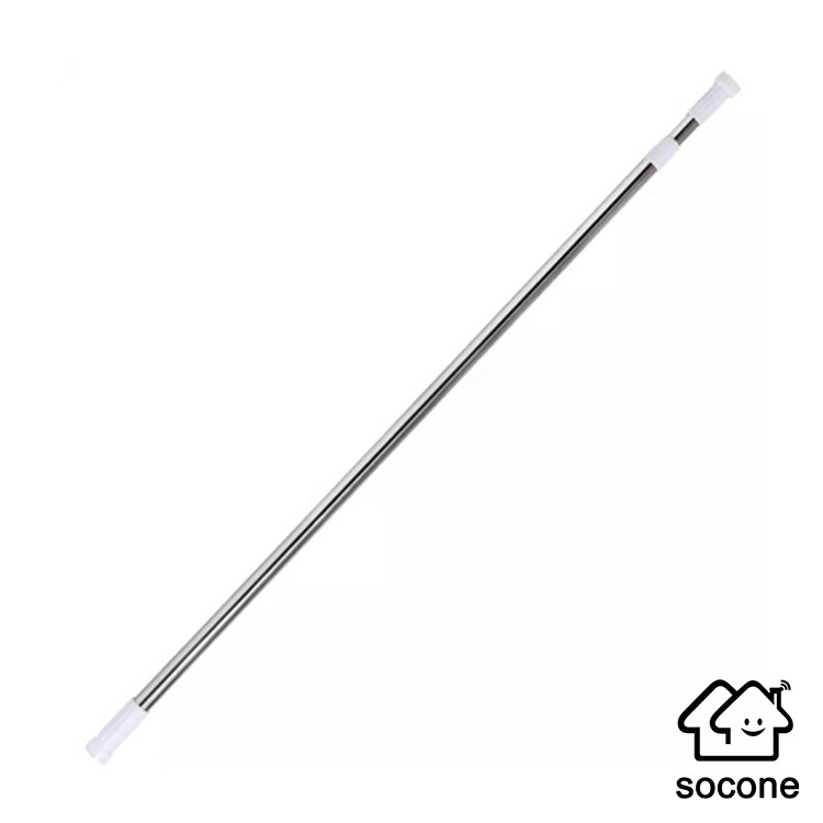 Socone Shower Extendable Curtain Rod 110-200cm Multi Function ...