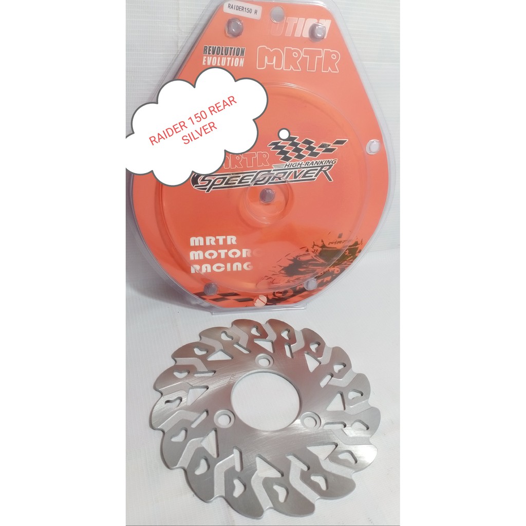 ROTOR DISC PLATE RAIDER150 REAR (SILVER)(190MM) | Shopee Philippines