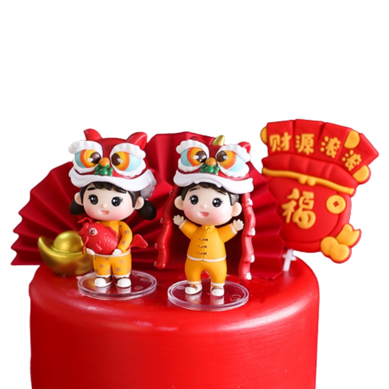 Lion Dance Festive Cake Toppers For Chinese More Wedding And | Shopee ...