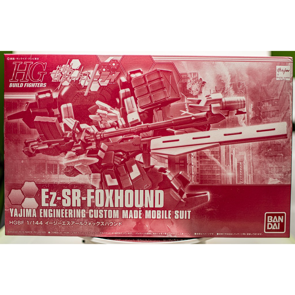 PBandai Gundam HG 1/144 EZ-SR Foxhound | Shopee Philippines