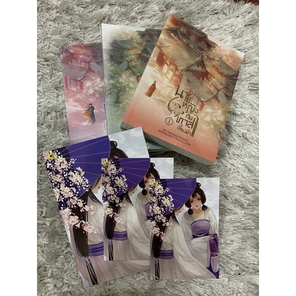 Mr. Female And New Horse Slave Hand 1 In Seal. | Shopee Philippines