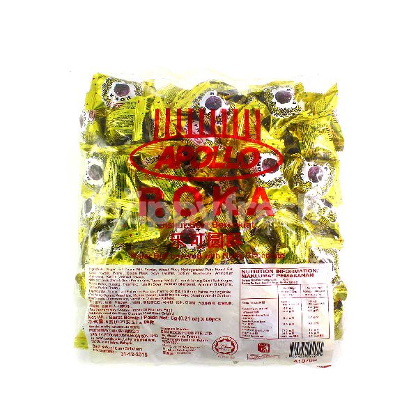Apollo Roka Wafer Ball Chocolate 6g x 70 pcs | Shopee Philippines
