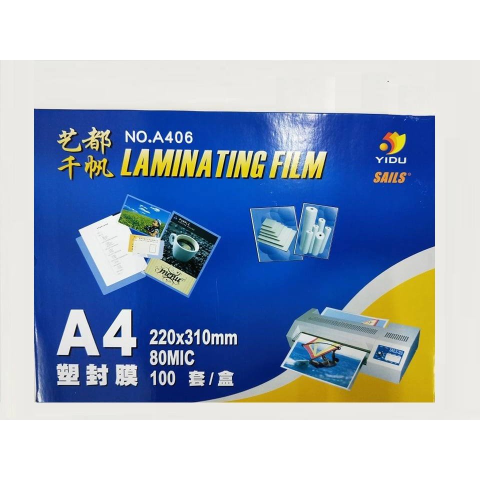 100PCS Yidu Sails Thermal Laminating Film 80mic/55mic/100mic/200mic Laminator Pouch Film ...