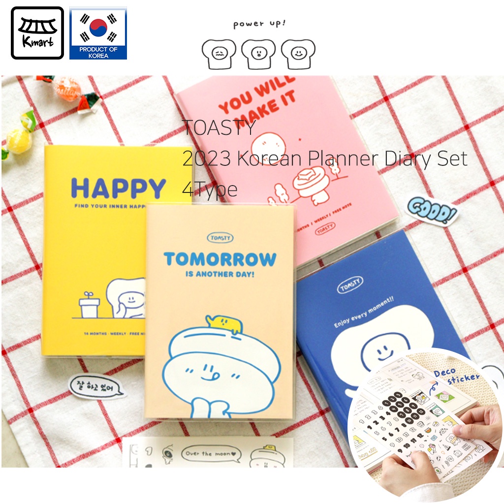 [Korean Planner] INDIGO TOASTY 2023 Planner Diary 4Type / 2022 ...