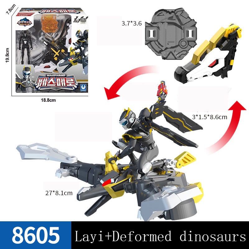 Toy Robot Mini Force Robot Volt Miniforce X Transformers New Toy Robot ...