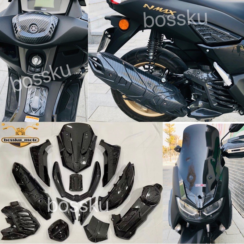 NMAX V2 2020 FULL SET ACCESSORIES CARBON 13 PCS | Shopee Philippines