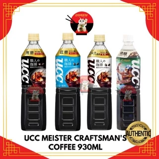 ucc - Best Prices and Online Promos - Feb 2025 | Shopee Philippines