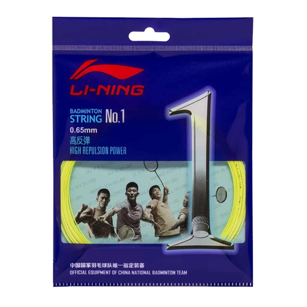 Li-Ning Badminton String No.1 (REPULSION) | Shopee Philippines