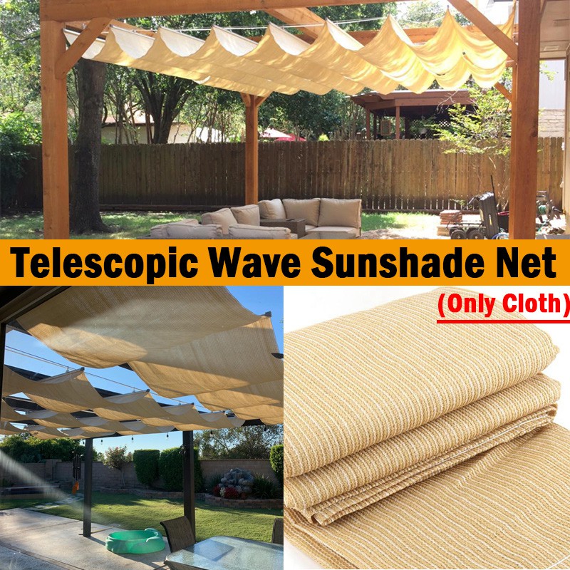 HDPE Beige Sun Shading Net Telescopic Wave Sunshade Nets Garden Patio ...
