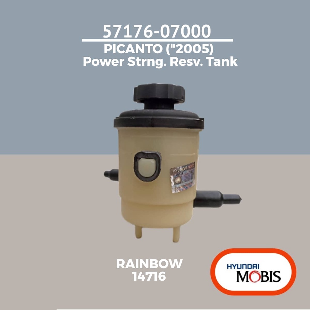 Power Strng Resv Tank for KIA Picanto (2005) [Mobis Original] Part ...