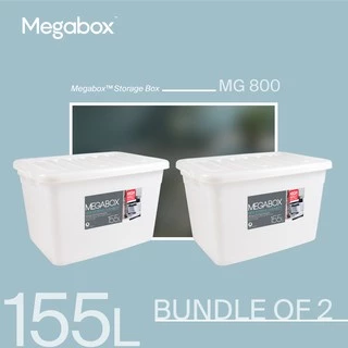 Megabox Official Store, Online Shop | Shopee Philippines