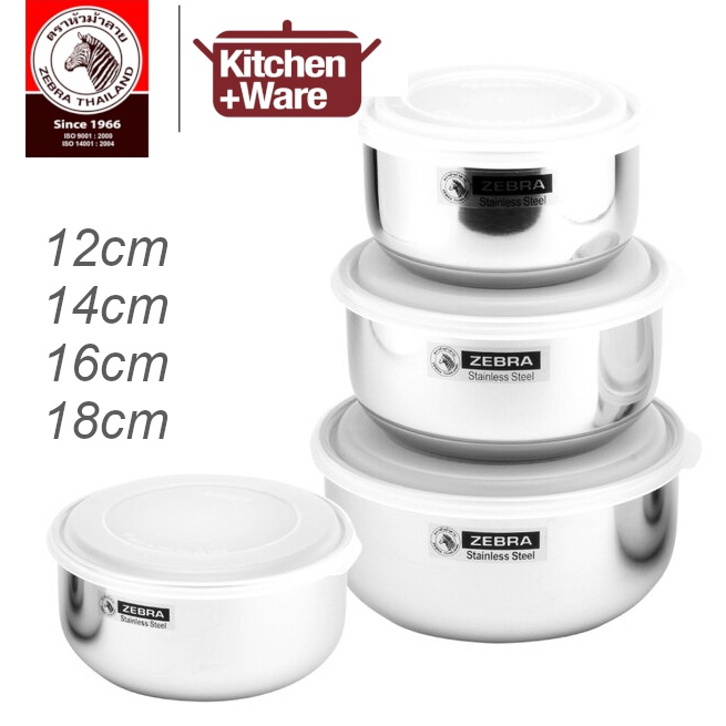 Zebra / Food Storage 12cm 14cm 16cm 18cm / Stainless Steel Lunch Box ...