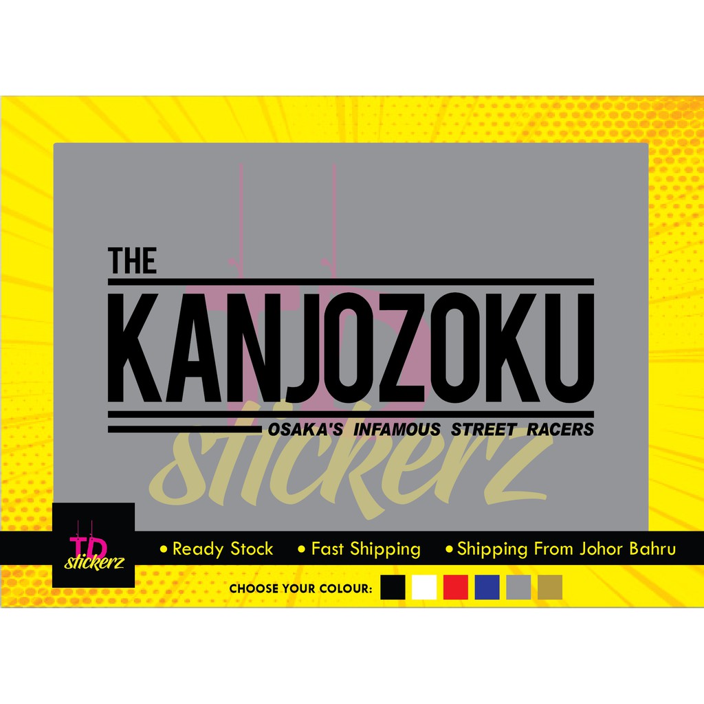THE KANJOZOKU OSAKA JAPAN CAR STICKER | Shopee Philippines
