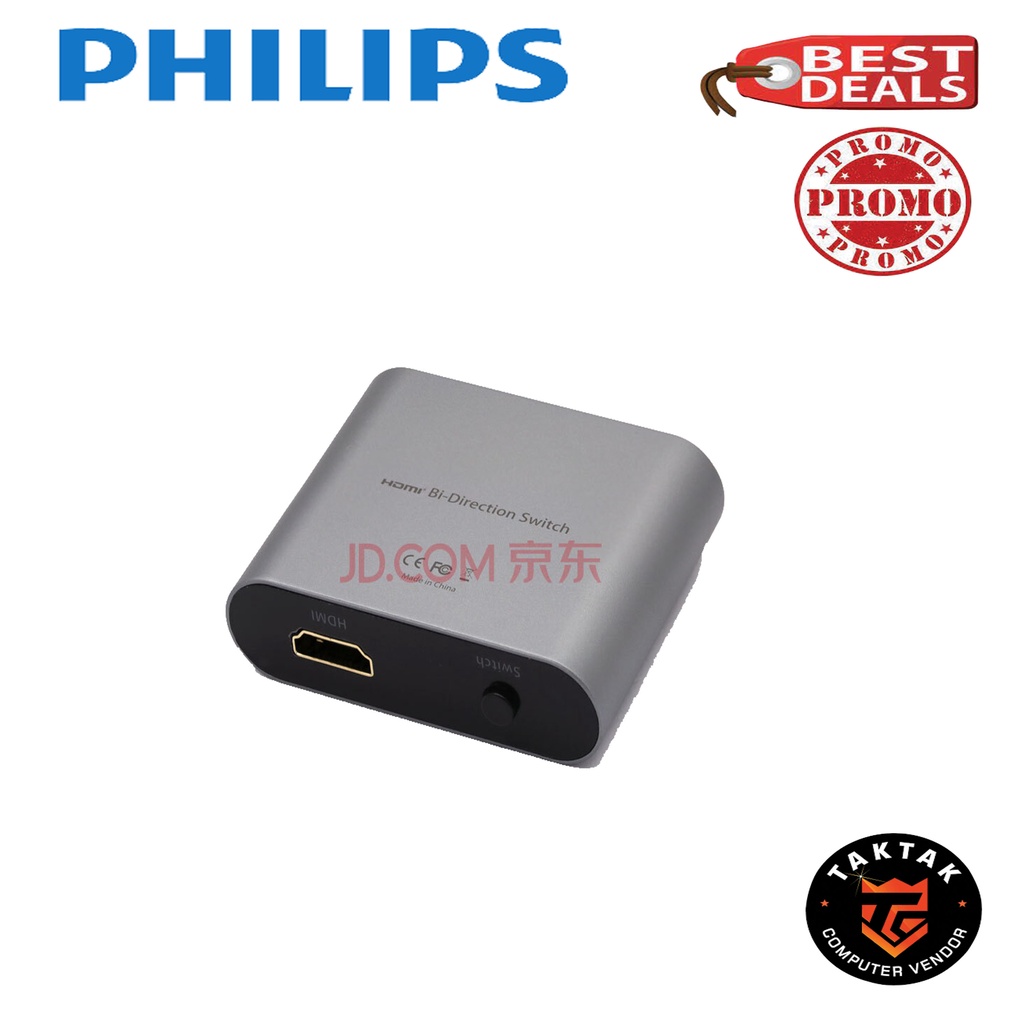 PHILIPS HDMI Bi-Directional Switch | Shopee Philippines