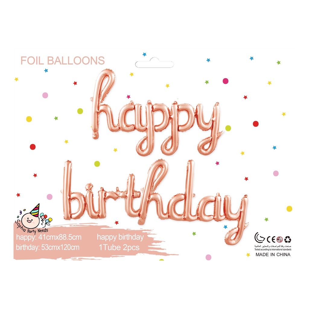Rose Gold Rosegold Happy Birthday Cursive Foil Balloon for Home Party ...