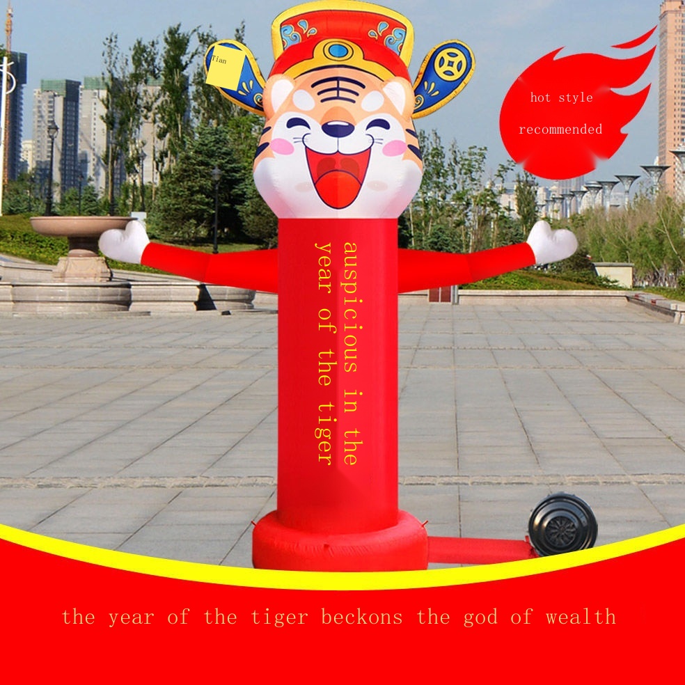 Inflatable beckoning inflatable villain God of wealth tiger year ...