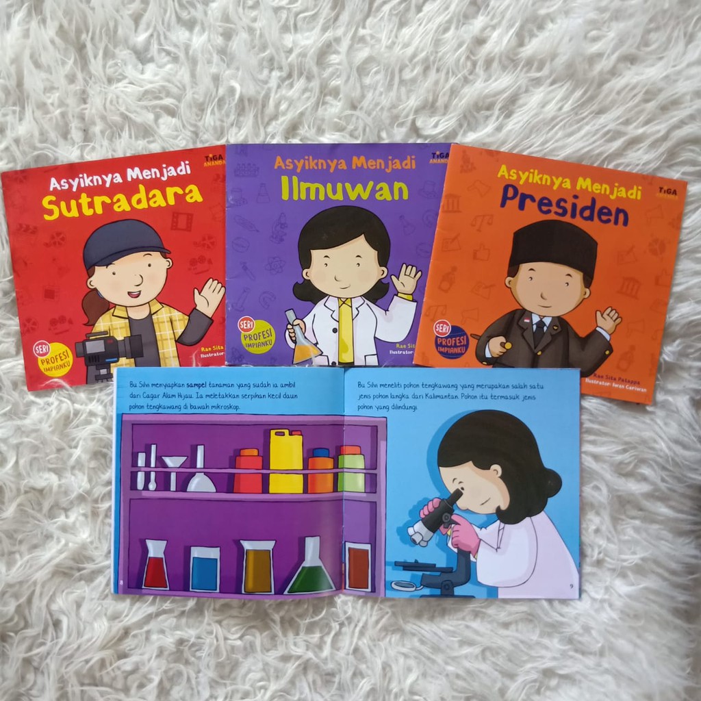 The Fun Series Is To Be | Shopee Philippines