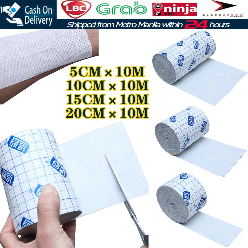 【Fast Delivery】Non-woven Tape Adhesive Plaster Breathable Patches ...