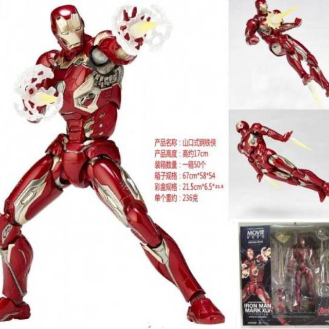 Action Figure SHF revoltech Marvel ironman iron man Mark XLV 45 ...